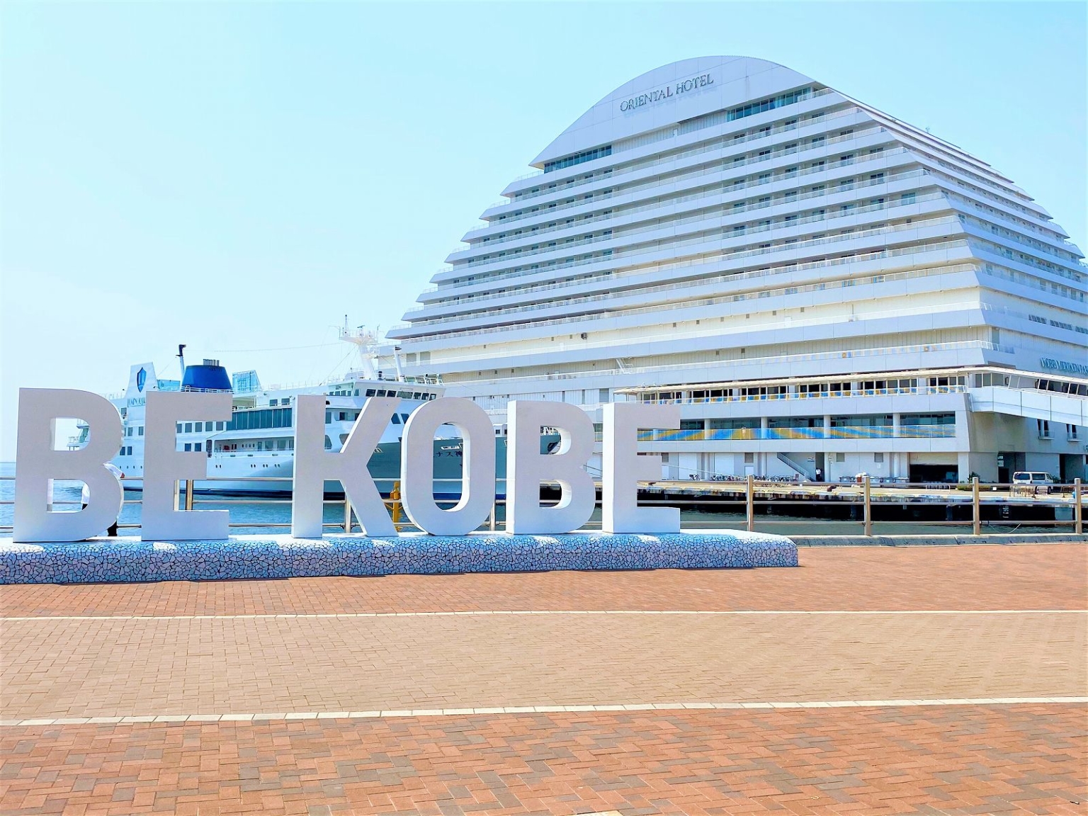 毎年10月3日は「KOBE観光の日」！神戸市内の観光施設で無料開放や割引、プレゼントなどの特典があるよ！ #KOBE観光の日 #神戸観光 ...