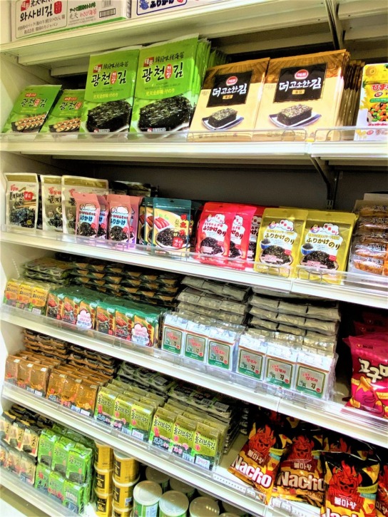 【神戸初上陸！】さんプラザ1Fに「LEE MART（リーマート）三宮店」さんが2022年1月4日（火）オープン予定！ひとあし先に店内をご紹介し ...