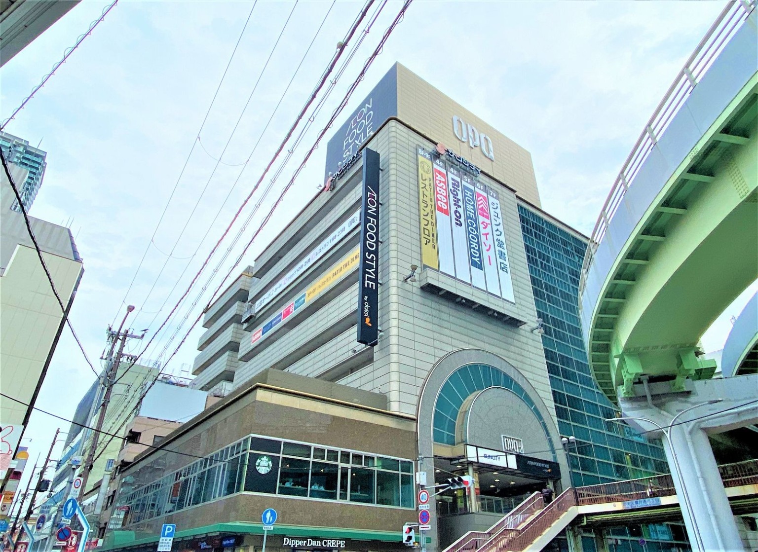 神戸三宮の商業施設「三宮オーパ2」の2階に、コスメ・雑貨のお店「MakiYoki（マキヨキ）」さんが11月18日にオープンを予定されているみたい！ #新規オープン #新店情報 #開店情報 ...