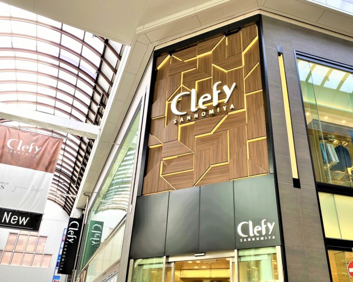 神戸三宮にある商業施設「Clefy（クレフィ）三宮」さんが2025年春にGRAND RENEWALを予定されているみたい #クレフィ三宮 ...