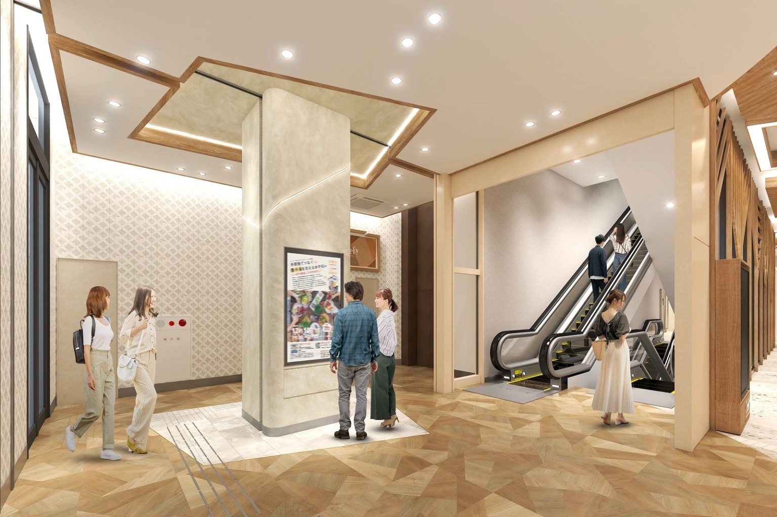 神戸三宮にある商業施設「Clefy（クレフィ）三宮」さんが2025年3月1日(土)より順次オープン！「アルプスの少女ハイジオフィシャルショップ ...