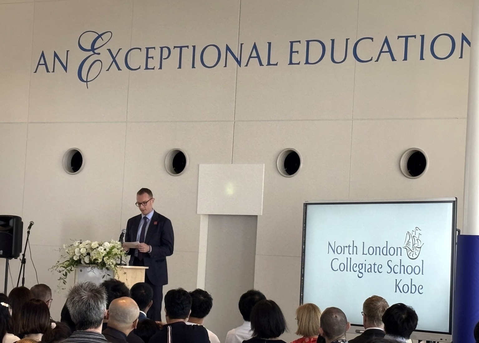 神戸・六甲アイランドに世界最高峰のインターナショナルスクール「North London Collegiate School Kobe」が開校！オープニングセレモニーと校内の様子をご紹介します ...